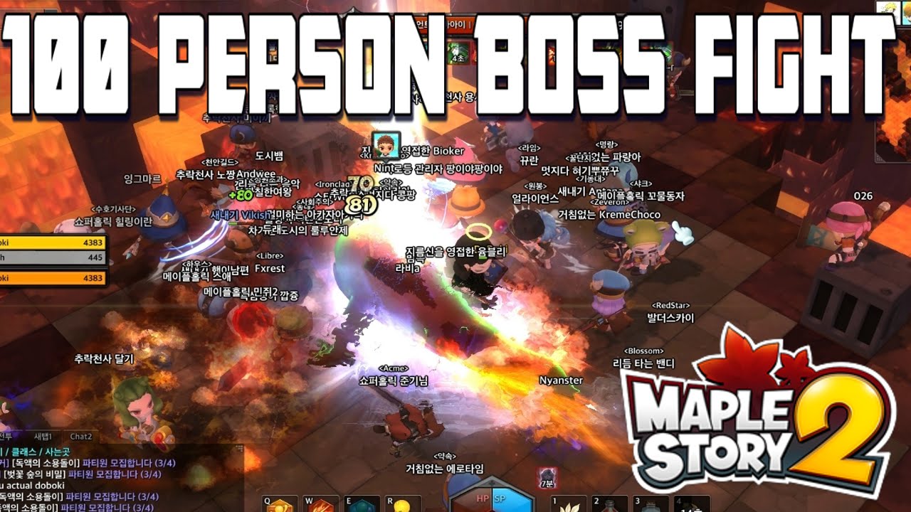MapleStory 2 : Huge Boss Fights - Evil Eye Boss Toss - YouTube