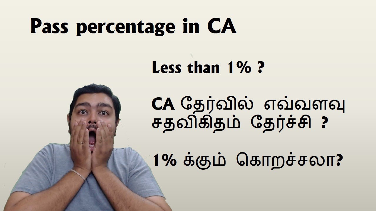 What is the Pass Percentage in CA? in Tamil| CA the Toughest course ...