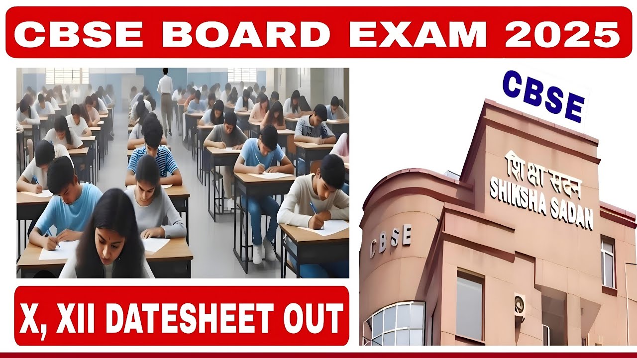 || CBSE BOARD EXAM 2025 || DATESHEET OUT || CLASS X AND XII TIME TABLE ...