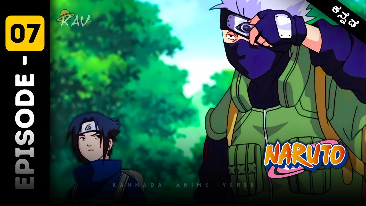 Naruto Episode 7 explained in kannada | Zabuza Vs Kakashi🔥 #kannada # ...