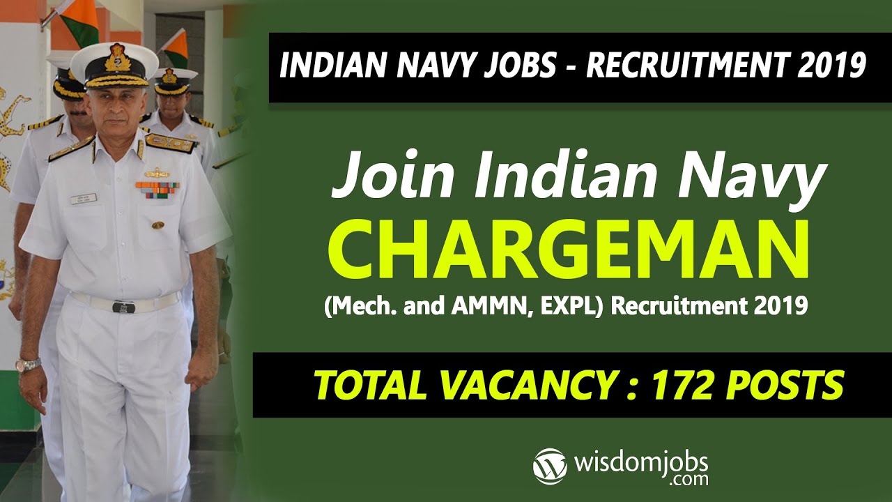 Indian Navy Chargeman Online Form 2019 - YouTube