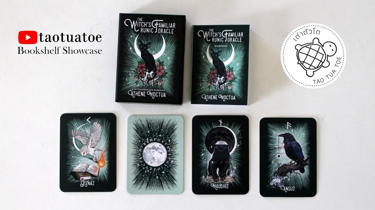 The Witch's Familiar Runic Oracle flip through เปิดไพ่ให้ดู ไม่ตามลำดับ - YouTube
