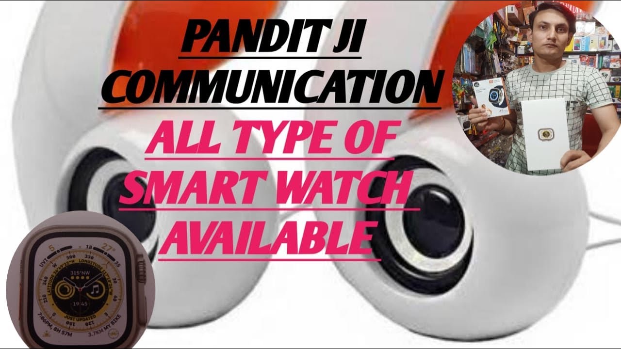 PANDIT JI COMMUNICATION - YouTube