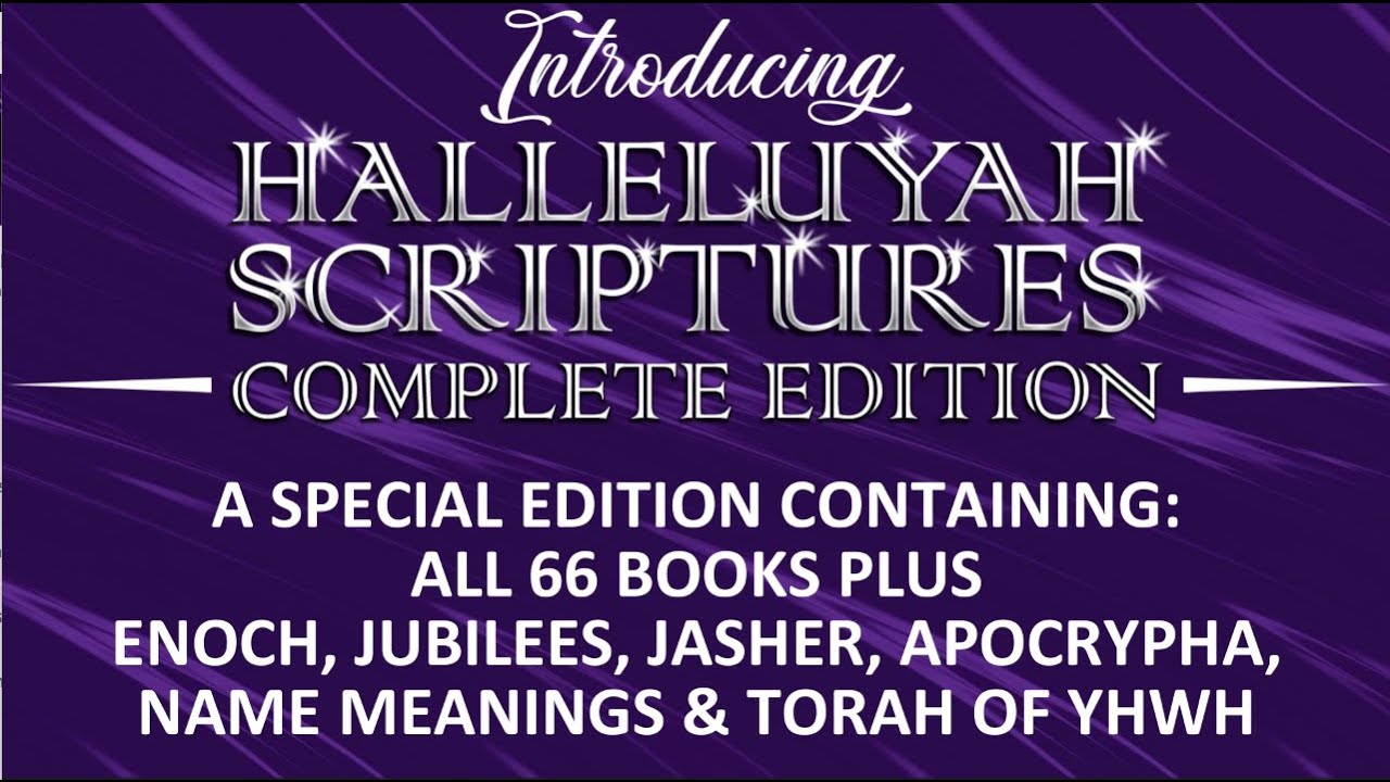 Bible - HalleluYah Scriptures Complete Edition - YouTube