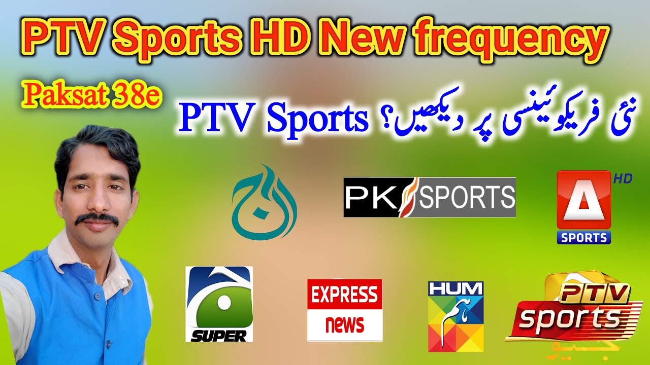 PTV Sports HD PTV Home new frequency in Paksat 38e | Paksat 38e PTV ...
