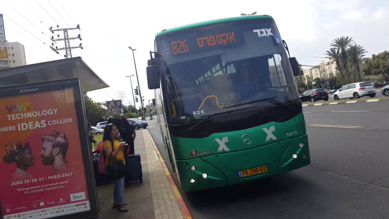 Mercedes Benz Oc500 Barak 21 of Egged Bus Cooperative on Route 826 on ...