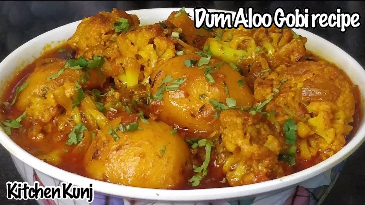 Dum Aalu Gobi recipe | पार्टी फेस्टिवल में बनाई जाने वाली दम आलू गोभी ...