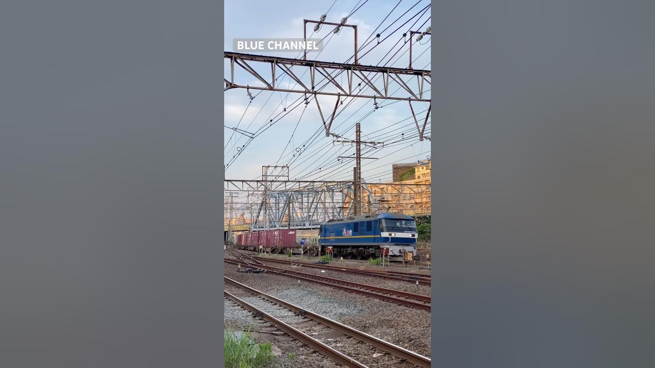 (貨物列車) 2024/05/24 3070レ EF210-362 + コキ20B (新居浜〜東京タ) #Shorts - YouTube