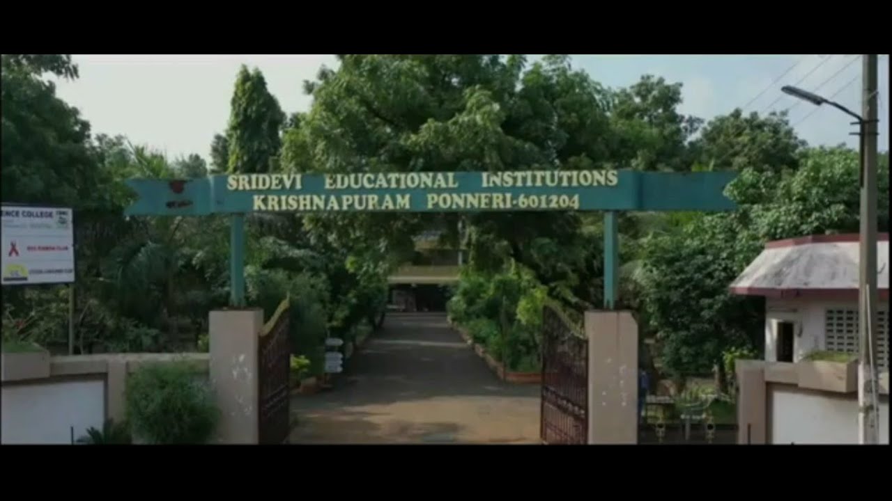 Sridevi College Campus Youtube