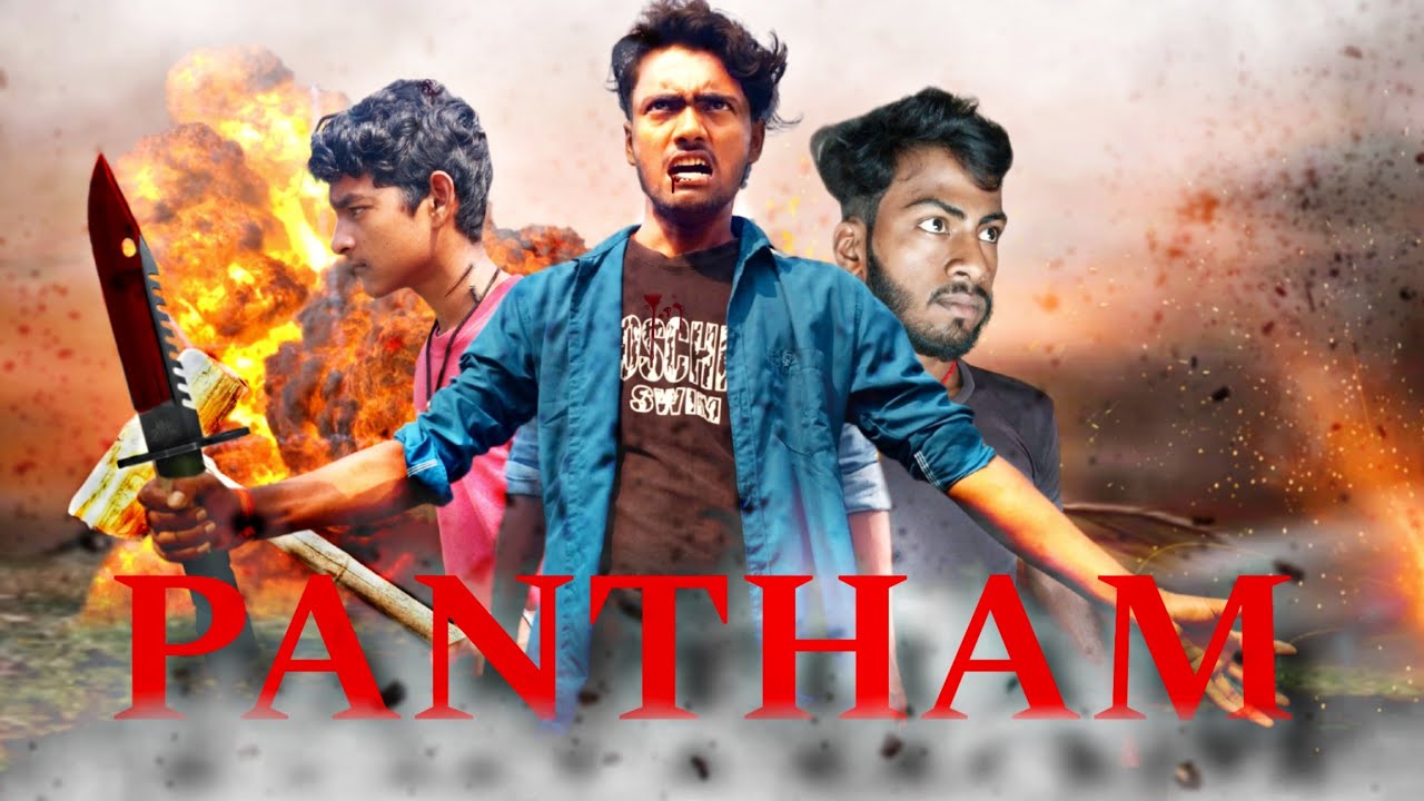 Pantham beast action scene | pantham most action fight | pantham best ...
