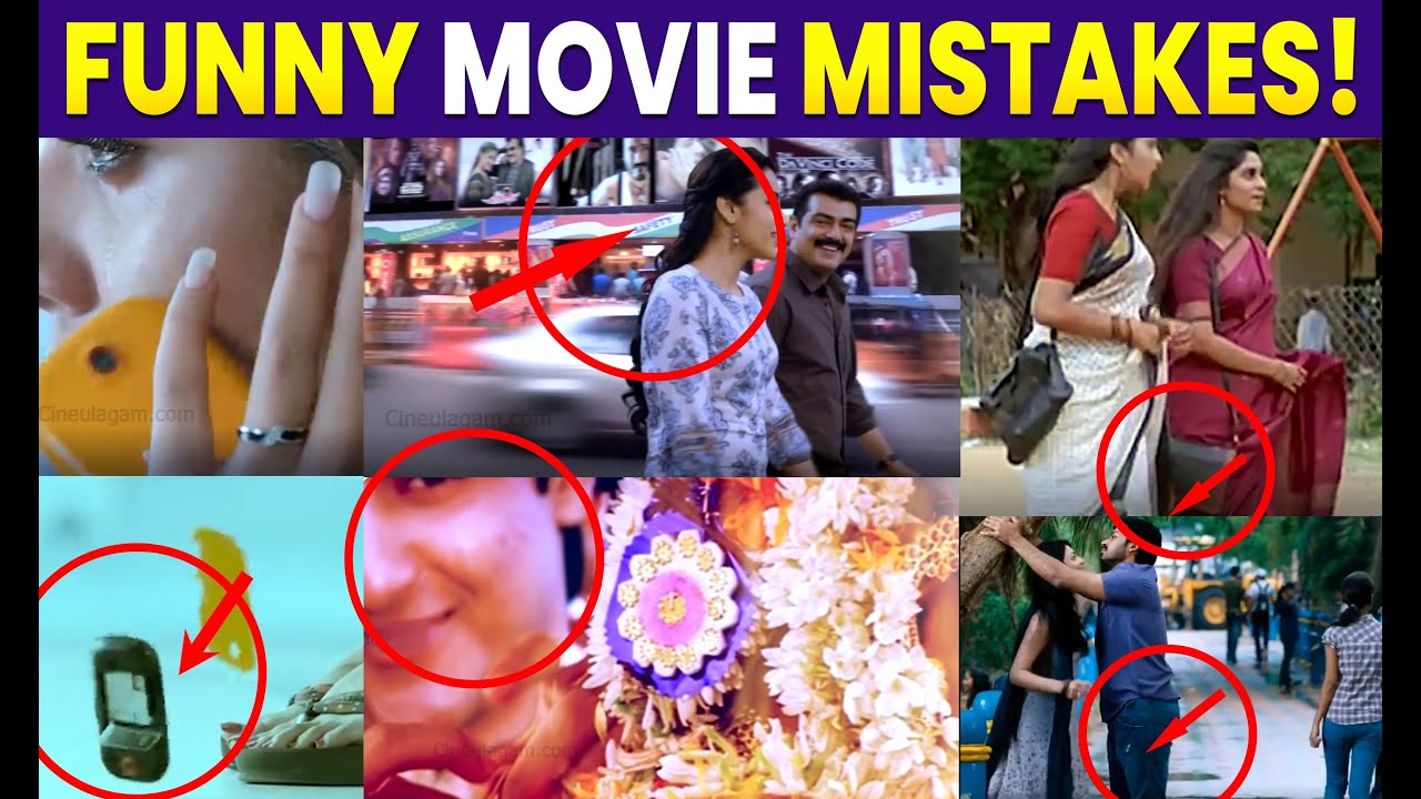 Superhit Silly Errors On Superhit Movies superhit-silly-errors-on-superhit-movies