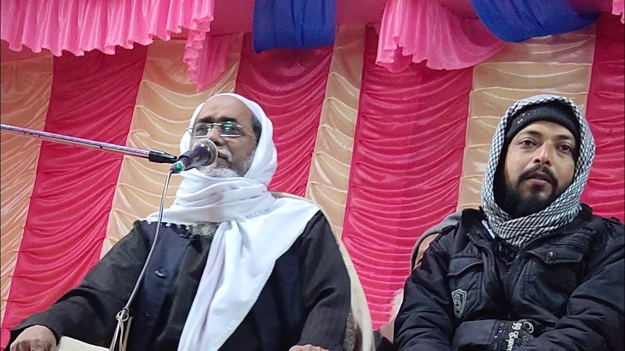 LIVE সৈয়দ আমজাদ হোসাইন বোখারী সাহেব বানিয়ারা থেকে জলসা Pirzada Amjad ...