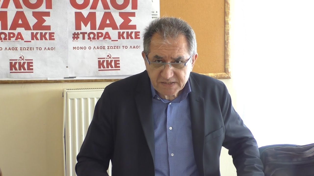 Συνέντευξη Τύπου για προβλήματα των Ρομά της ΚΟ Κεντρικής Μακεδονίας ...