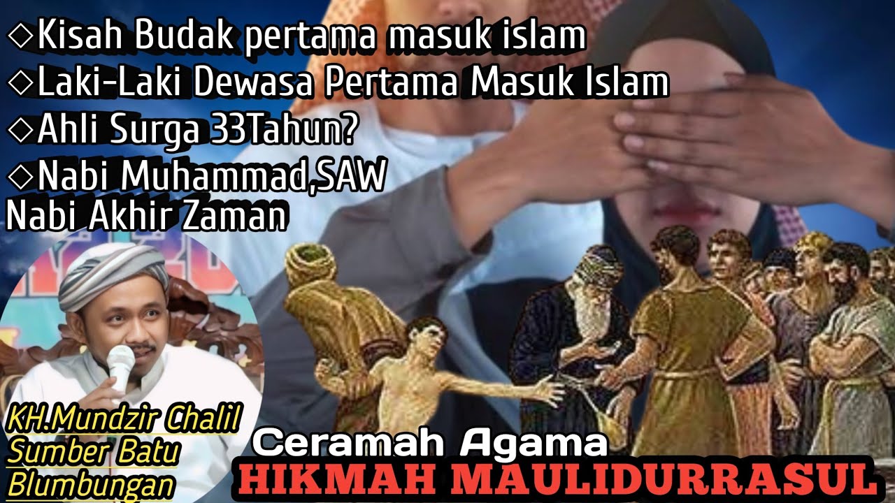 🔴LIVE - Kisah Budak Pertama Masuk Islam | Penghuni Surga Usia 33 Tahun ...