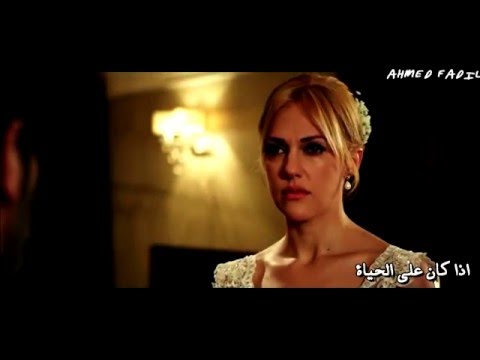Murat Yildirim &meryem uzerli (Gecenin Kraliçesi - مسلسل ملكة الليل )Unutamam Mustafa Ceceli