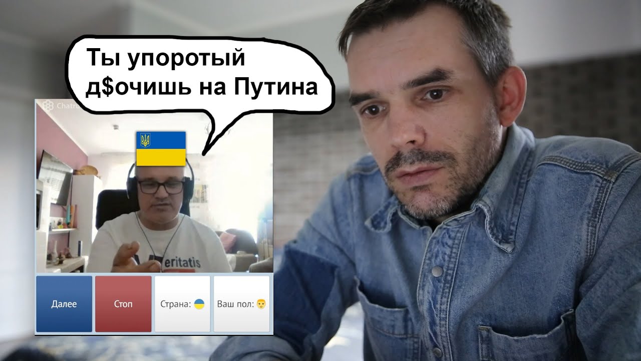 Чат рулетка - Еще один веритатис из матрицы - YouTube