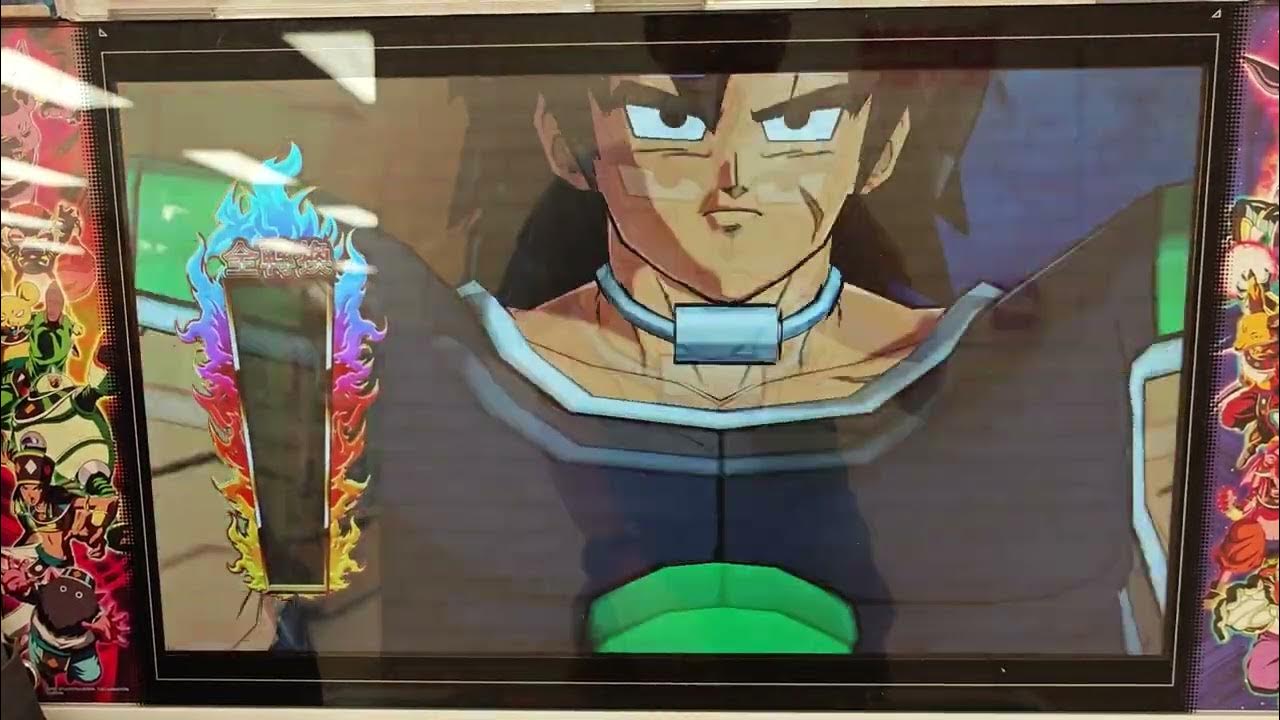 UMT12-068 布羅利：BR 卡片行動能力(失控的全轉換) SDBH 七龍珠英雄咭遊戲 (Super Dragon Ball Heroes) スーパードラゴンボール ヒーローズ - YouTube