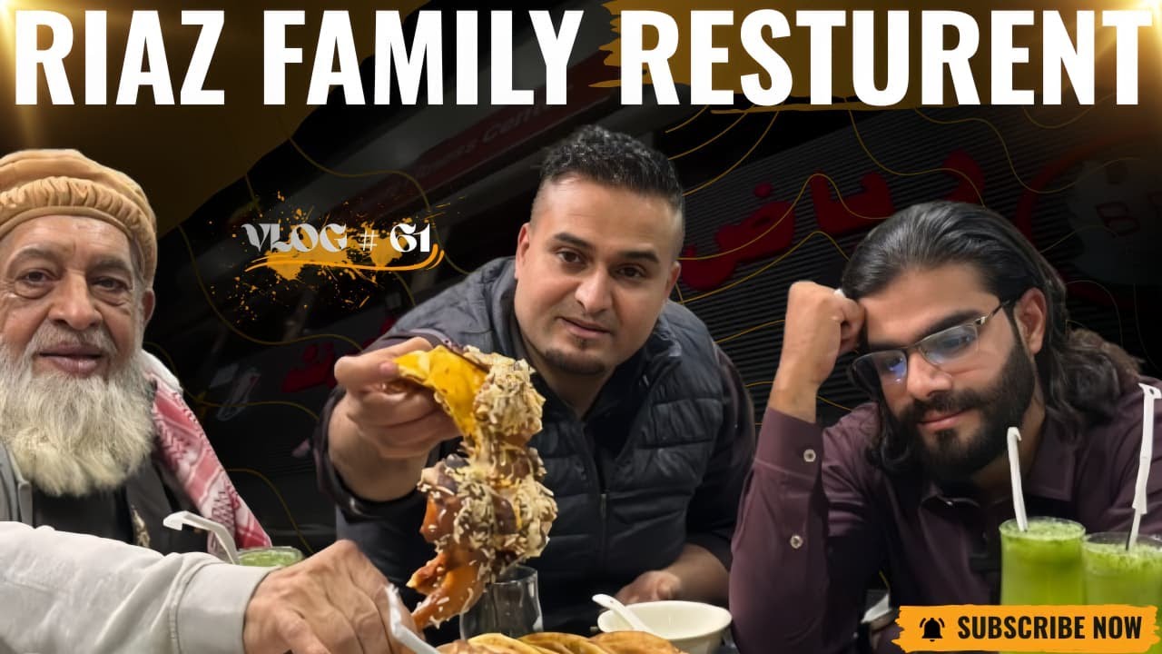 🍽️ “Riaz Family Restaurant Model Town — Gujranwala Ki Sab Se Mazedar ...