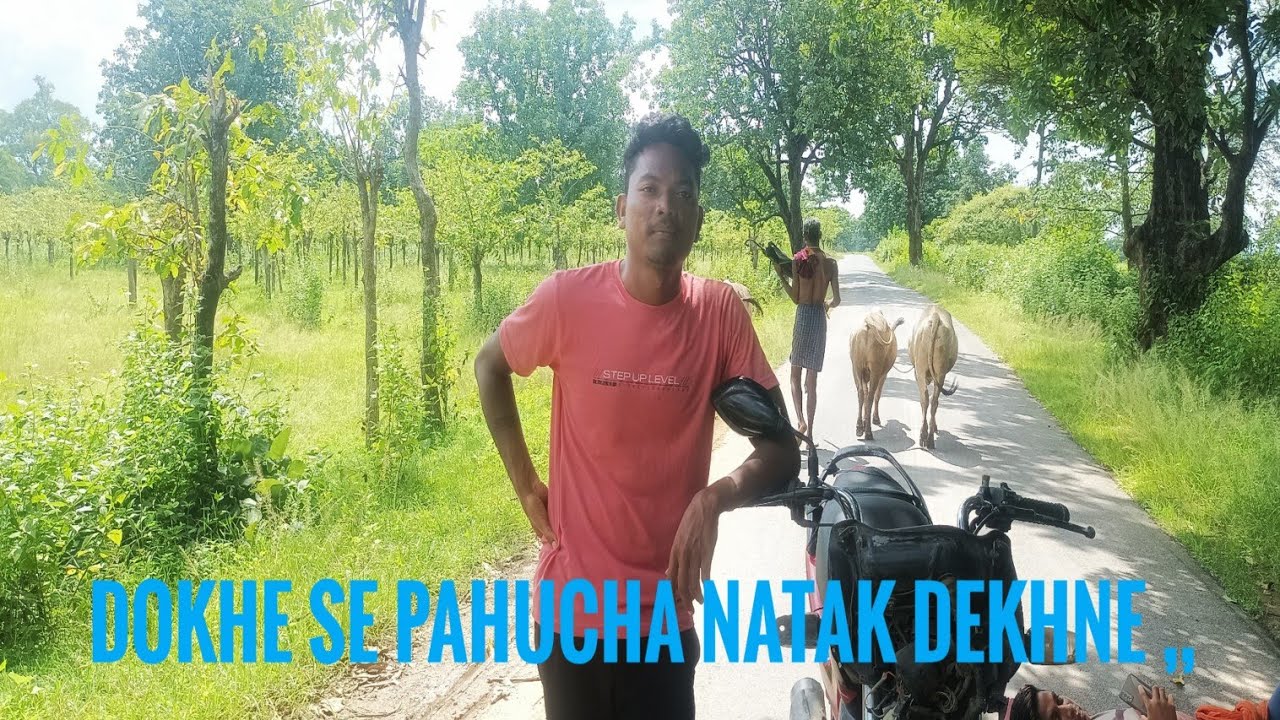 dokhe se pahucha night progarm ,🔥🔥🔥 - YouTube