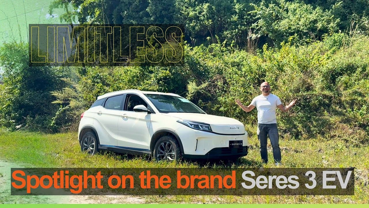Seres 3 EV. Brand Story & REVIEW - YouTube