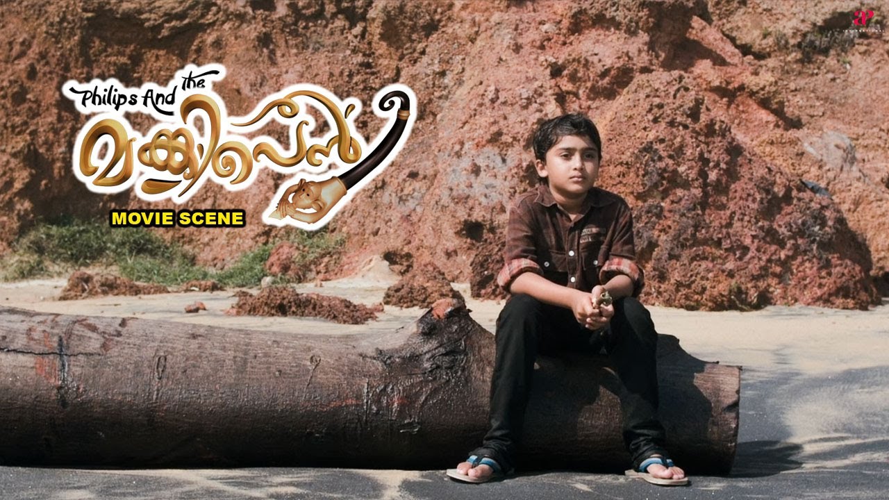 Philips and the Monkey Pen Movie | Sanoop chooses diligence, paving his ...