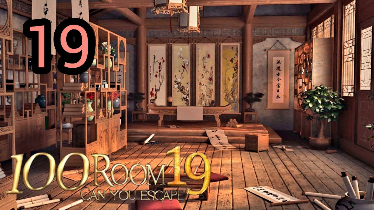 Can You Escape The 50 Room 19 Level 19 walkthrough - YouTube