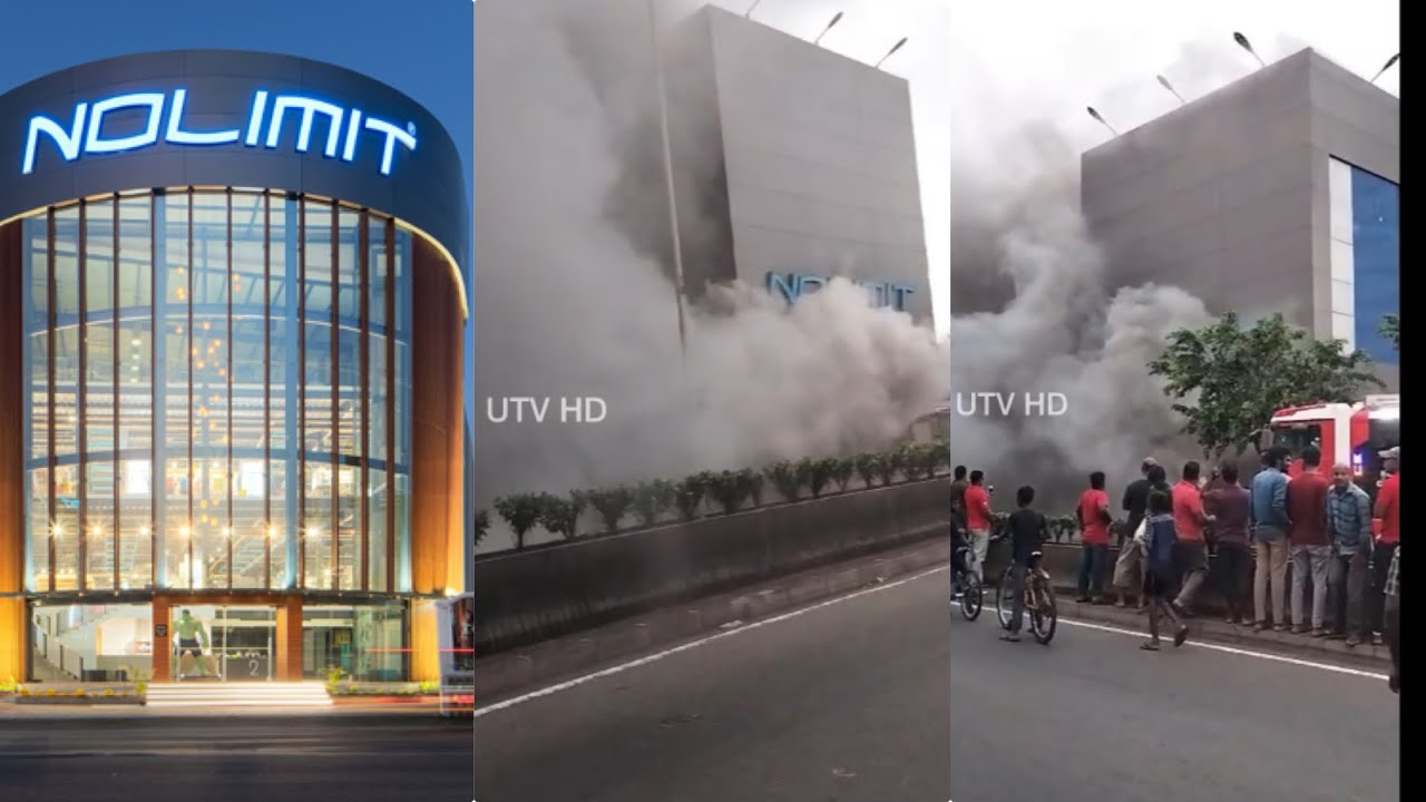 தீ பற்றி எரிந்த வெள்ளவத்தை Nolimit! - YouTube