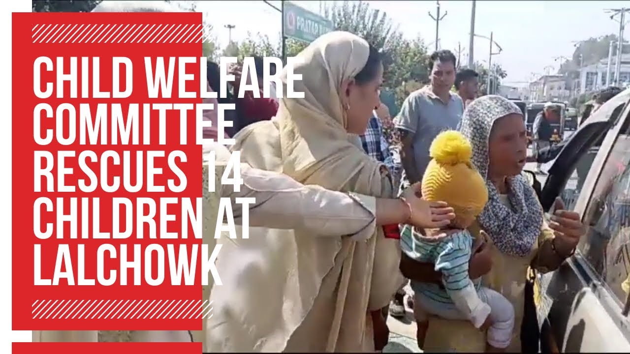 Child Welfare Committee rescues 14 children at Lalchowk - YouTube