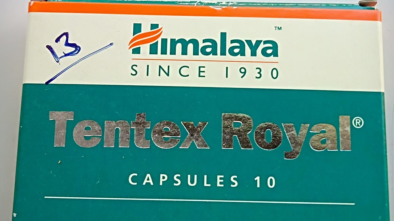Tentex royal capsules - uses, dose and side effect - YouTube