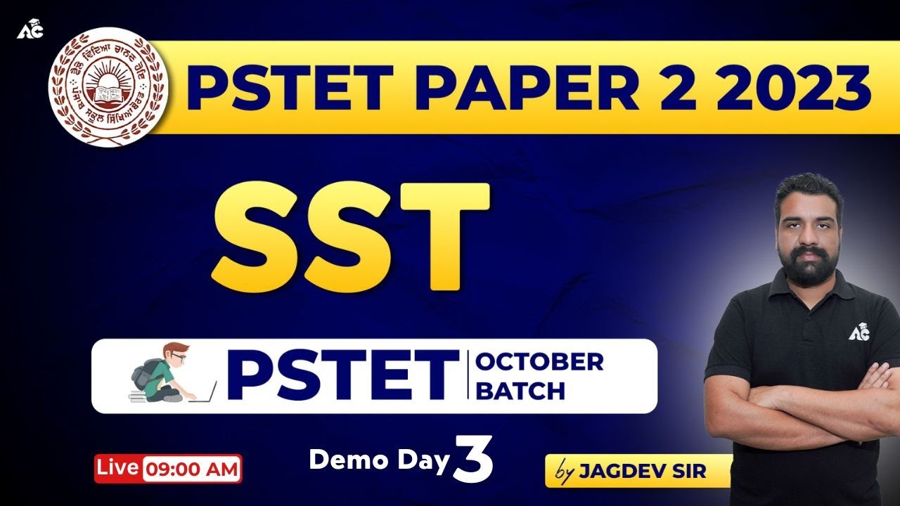 PSTET SST Preparation 2023 | PSTET Paper 2 | Day-3 | By Jagdev sir ...