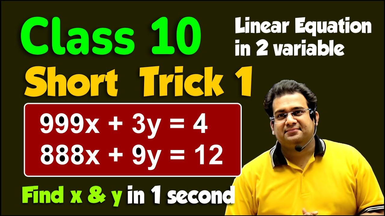 part-1-linear-equation-in-two-variable-short-tricks-find-x-and-y-in