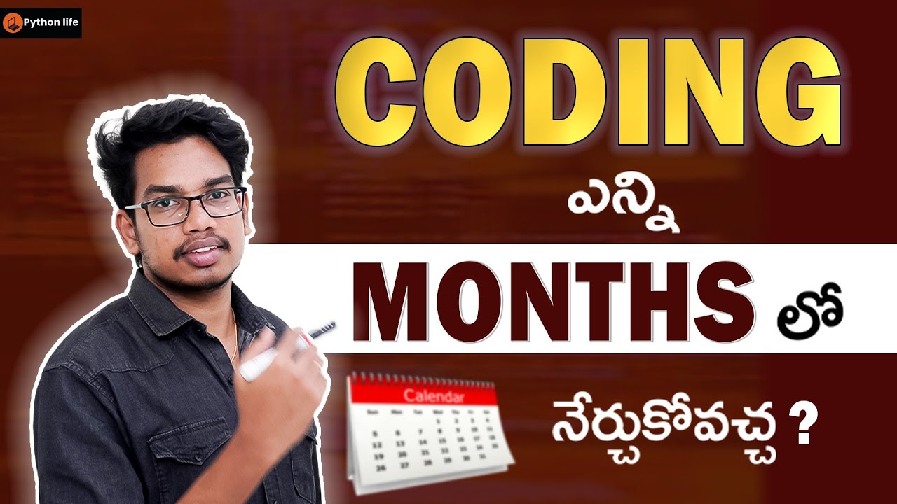 How Long Does It Take To Learn Coding How Long Should I Practice how-long-does-it-take-to-learn-coding-how-long-should-i-practice