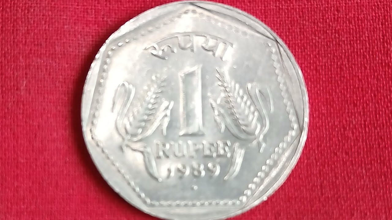 Two Sets of One Rupee Coins 8667559274 - YouTube