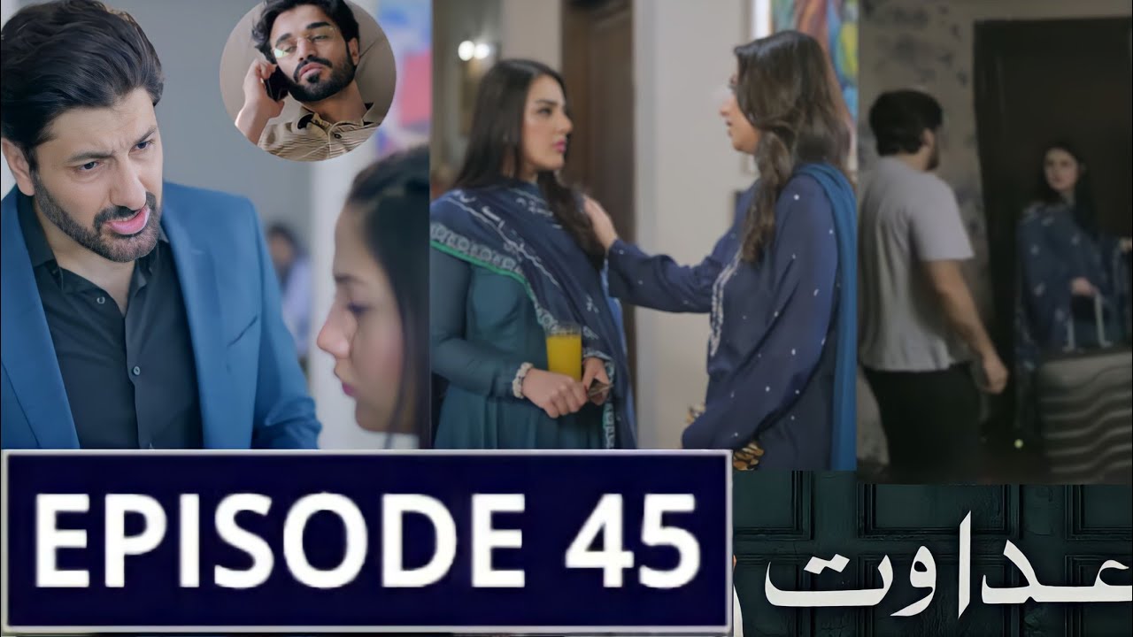 Adawat Episode 45 | Adawat Episode 45 Promo | Adawat Episode 45 Teaser | Hum Pak Baaz Review ...