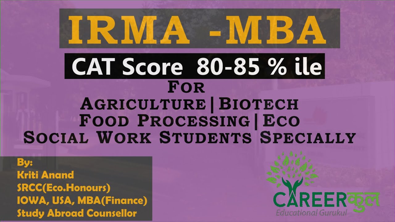 IRMA Review | MBA | Part 1| Cut Off, Placements & Faculty - YouTube