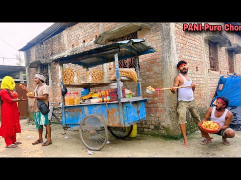 PANI-PURE CHOR Must Watch New Funny Comedy Video || BINDAS FUN MASTI