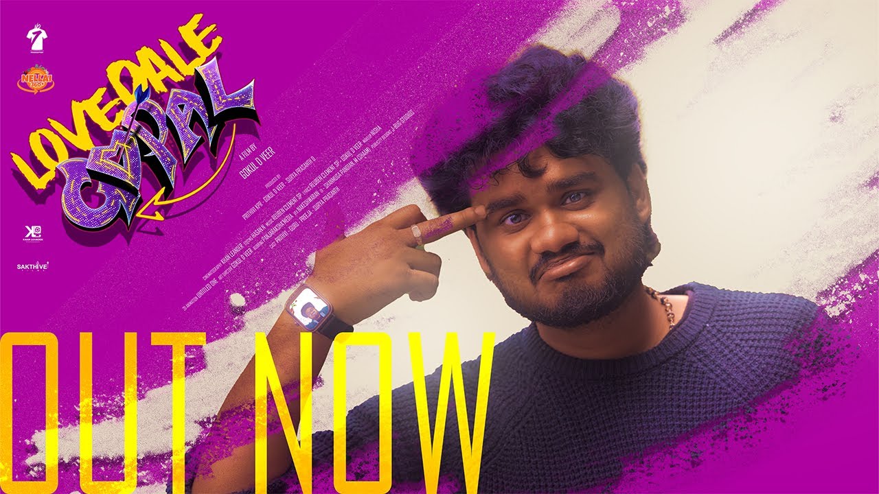 LOVEDALE GOPAL - Tamil Short Film 2025 | Prithivi KPR | Gokul D Veer ...