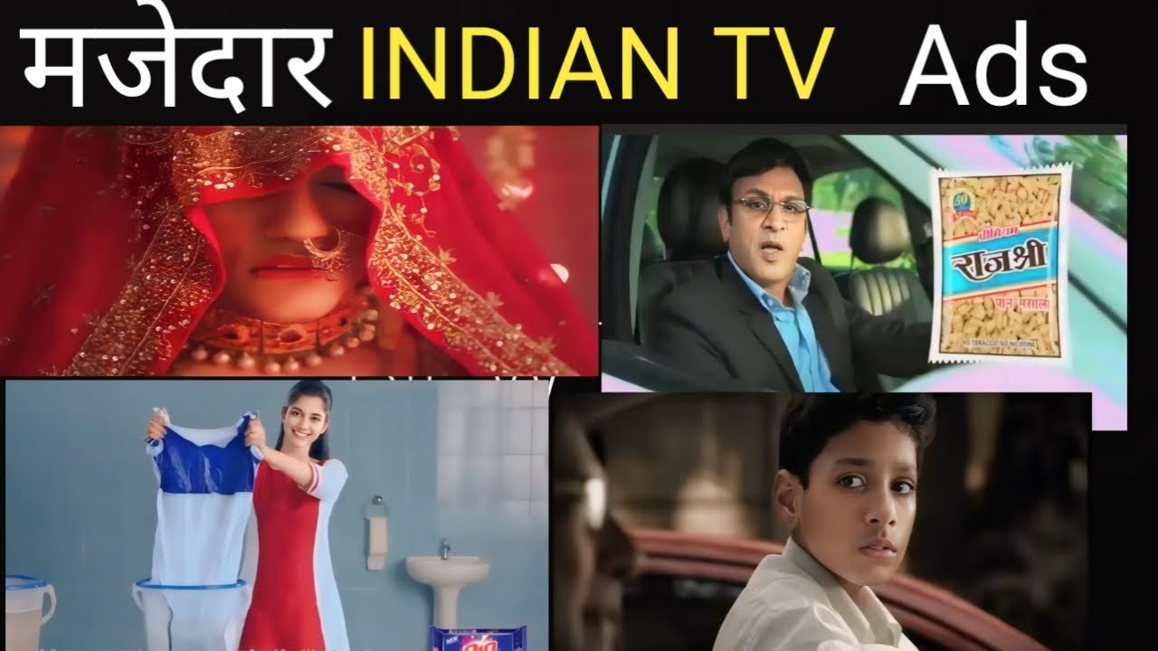 Super Funny Indian Commercial Ads | Old Ind vs Pak Commercial Ads | by ...