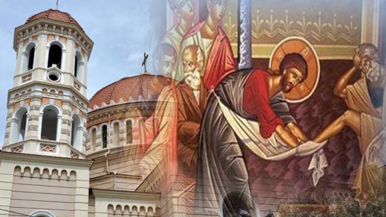 Απευθείας Μετάδοση - M. Τετάρτη Εσπέρας από τον Ι.Ν.Αγίου Γρηγορίου ...