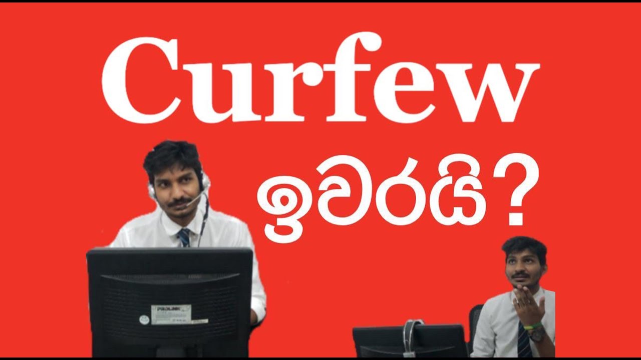 Curfew ඉවර වුනාම! | Life after Curfew - YouTube