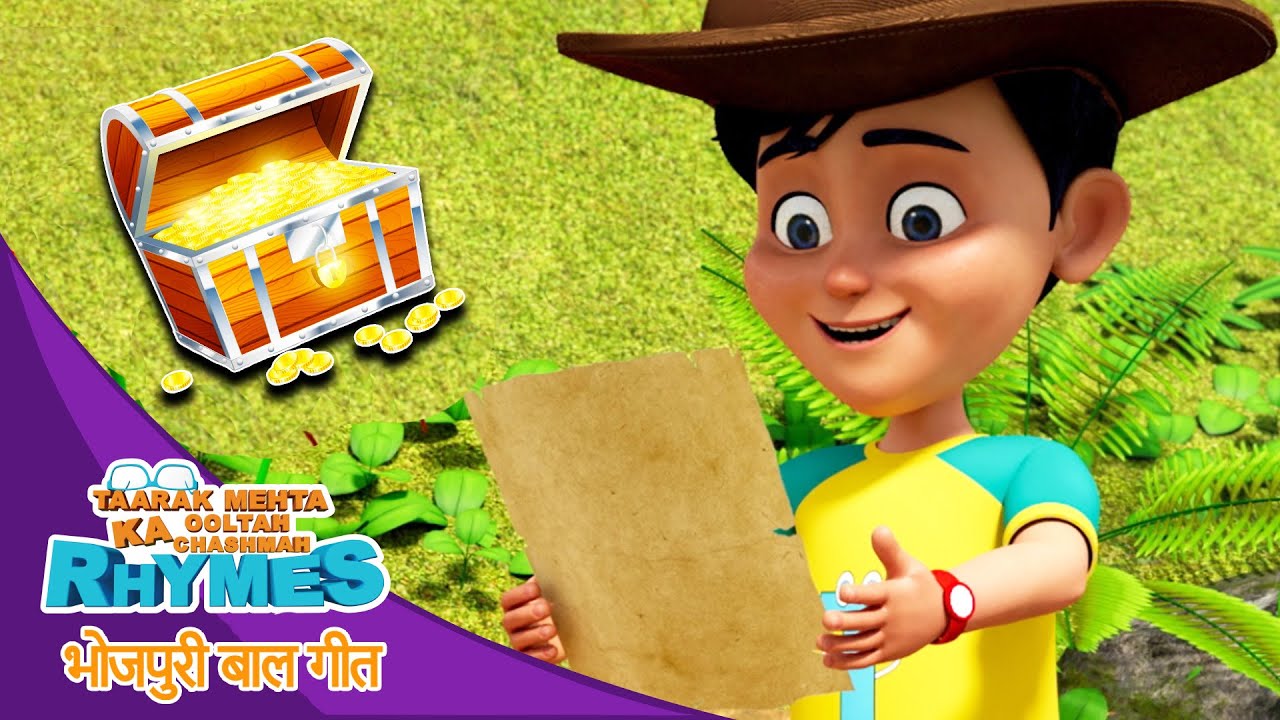 नाव चलाये नाव चलाये | Naav Chalaye | TMKOC Bhojpuri Rhymes | #boat # ...