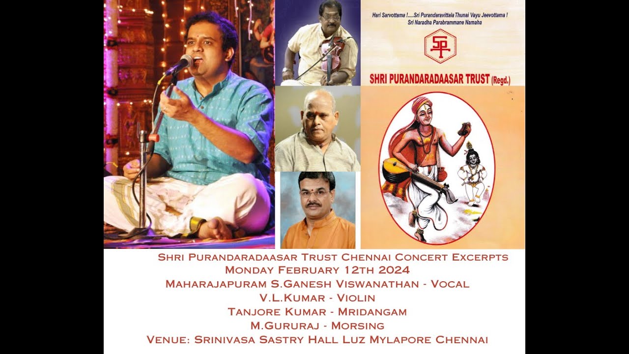 Maharajapuram S Ganesh Viswanathan Sri Purandaradasar Trust 12 February ...