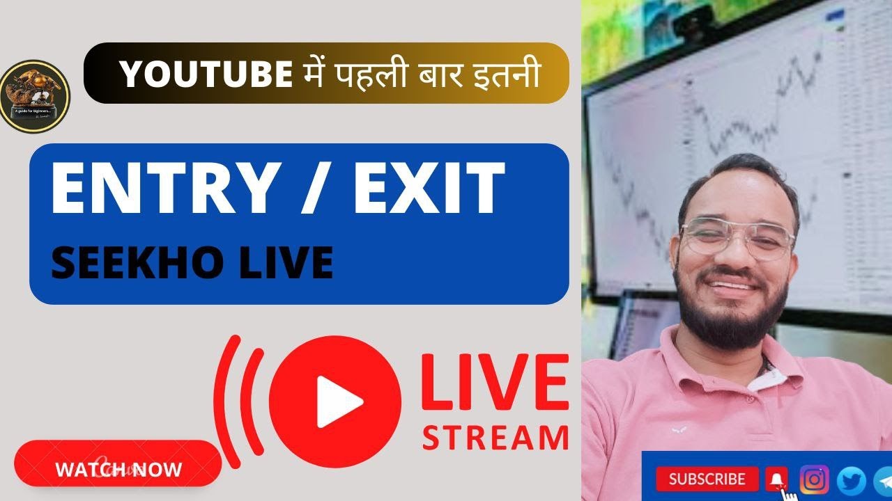 Live Stream with himanshu - YouTube