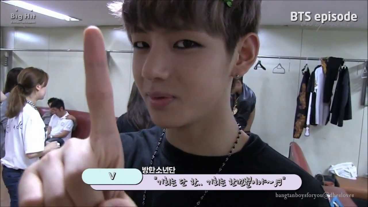 BTS V singing BAP's one shot line - YouTube