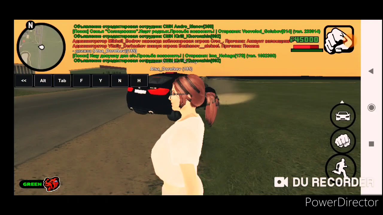 НА ТРИ ДНЯ В ДЕРЕВНЕ ЕТО БЕШЕНЫЙ ВИДОС 💥💥🔥🔥 /Miss SAMP - YouTube