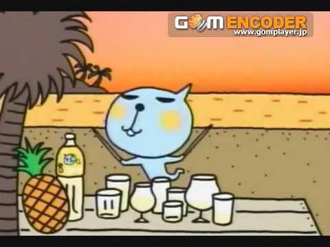 【CM】 QOO グラスで!? - YouTube