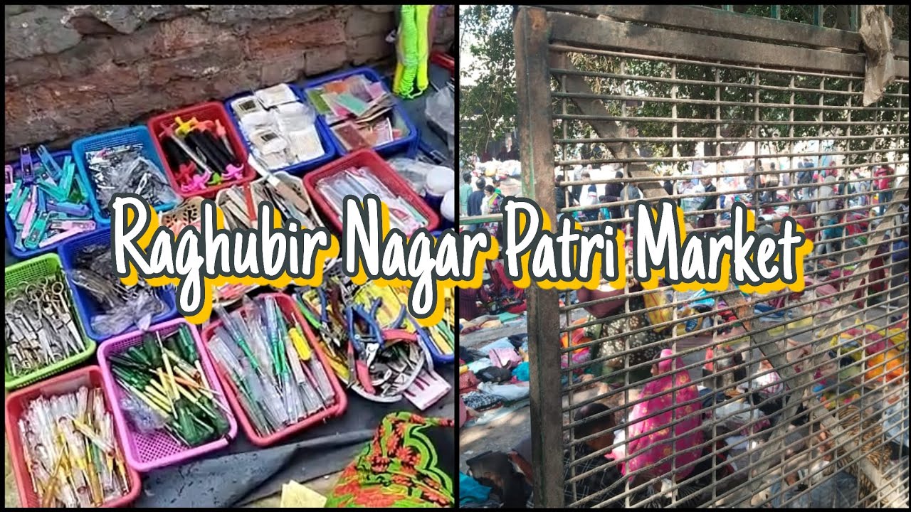 Raghubir Nagar Patri Market | Chor Bazar Delhi Market | Sunday Market ...