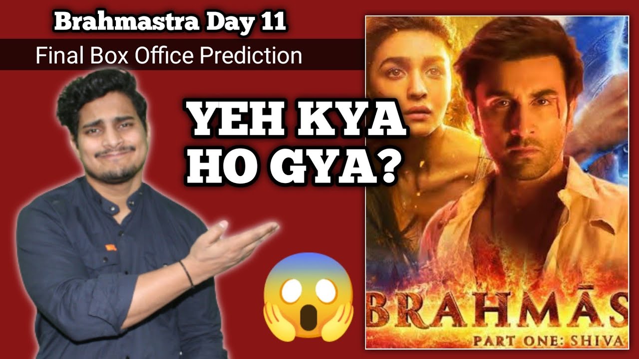 Brahmastra Second Monday Box Office Collection || Brahmastra Day 11 ...