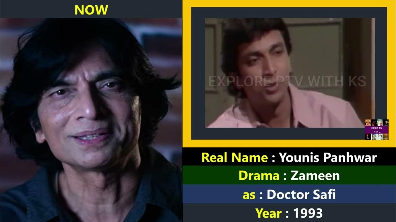 Some Missing Actors & Actress From Old PTV Dramas Lost Pakistani Fankar ...