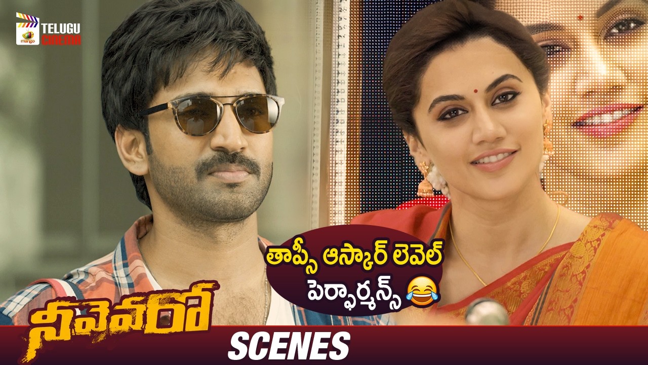 Neevevaro Movie Thrilling Scene | Aadhi Pinisetty | Taapsee Pannu ...